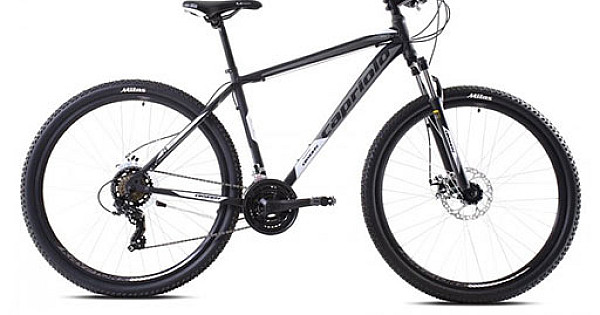 Bicikli - Kupite Kvalitetne Bicikle po Pristupačnim Cenama ...