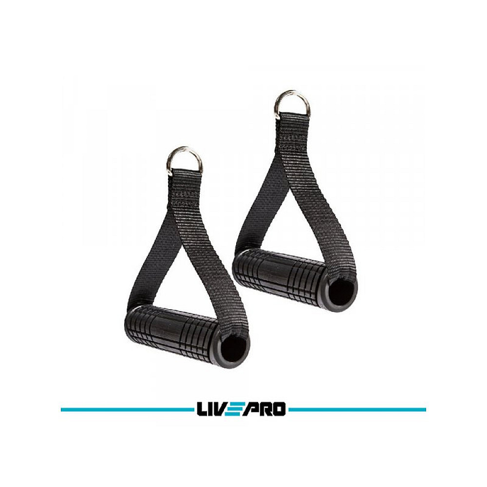 Fitnes oprema : LivePro Ručke za vežbanje - LP8406 - Fitnes ...