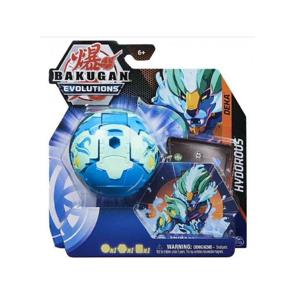 SPIN MASTER Bakugan deka set