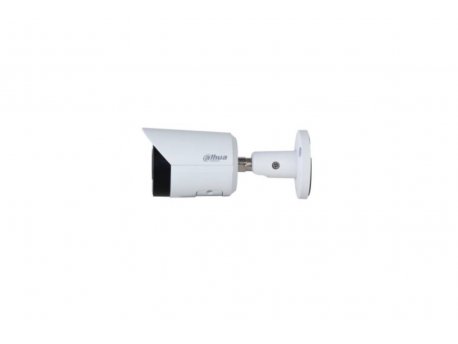 DAHUA IPC-HFW2449S-S-IL-0280B 4MP Smart Dual Light Fixed-focal ...