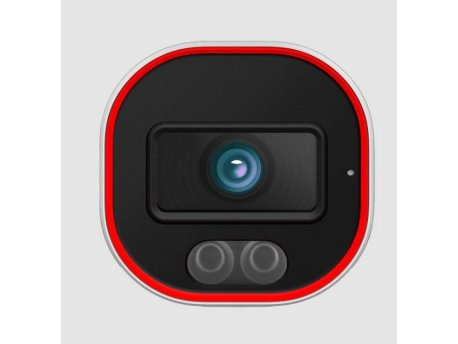 Video nadzor : IP-COM 119_PROVIS DV-320SRN-28