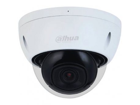 Kamere : DAHUA IPC-HDBW2241E-S-0280B 2MP IR Fixed-focal Dome ...