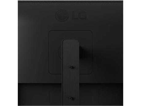 LG 24BA550-B IPS FHD 100Hz USB | cena, akcija – DotMar ...