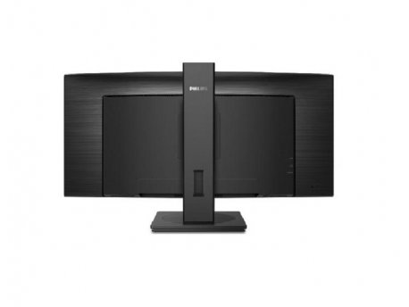 PHILIPS 346B1C/00 WQHD USB-C zakrivljeni | cena, akcija
