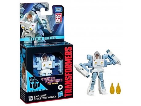 Akcione figure : HASBRO Transformers generation studio series ...