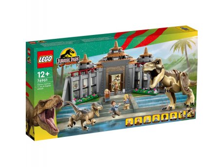 LEGO kocke : LEGO Centar za posetioce T - rexa i raptora