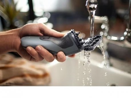 Brijači / Trimeri : PHILIPS BRIJAČ S1142/00 (19136)