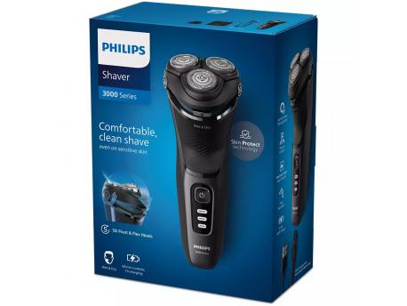 Brijači / Trimeri : PHILIPS S3244/12 brijač
