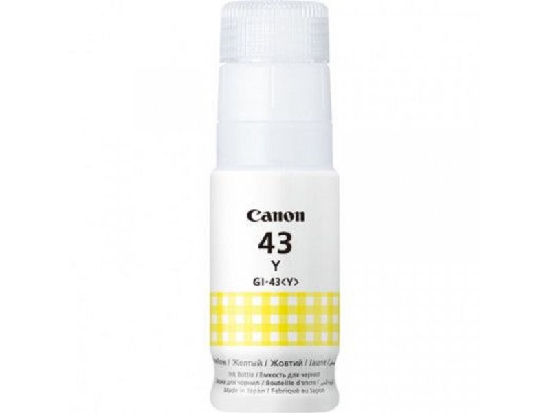 CANON GI-43 Yellow | cena, akcija – DotMarket.rs